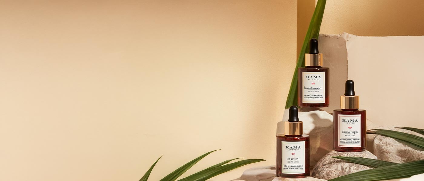 Best Night Skin Care Routine - 5-Step Guide As Per The Experts - Kama ...